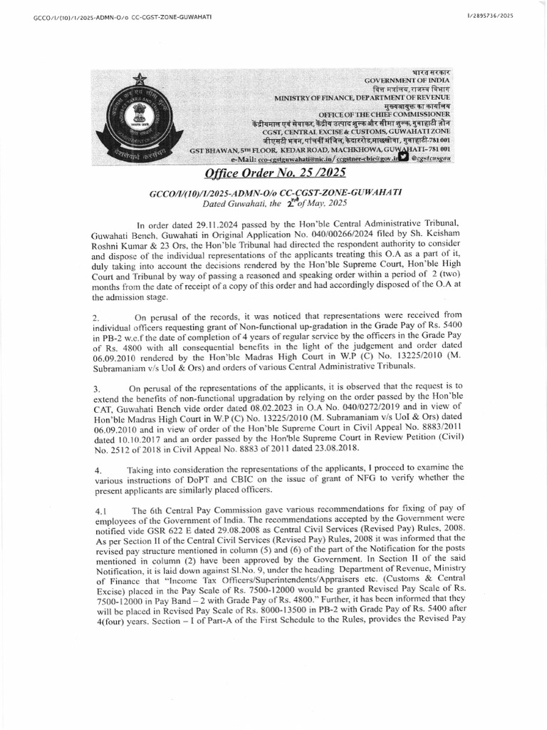 Non-Functional Upgradation Order 2025 | PDF | Payments | Government ...