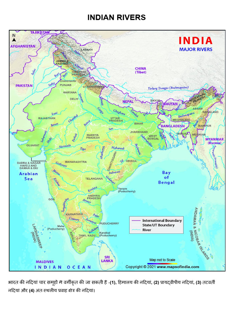 Indian Rivers | PDF