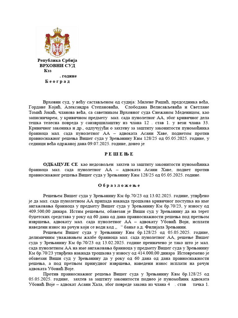 KZZ 884-25 2.4.1.21.2.3.3 | PDF