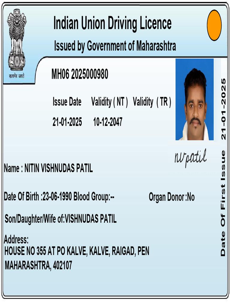 Maharashtra Driving Licence Details | PDF