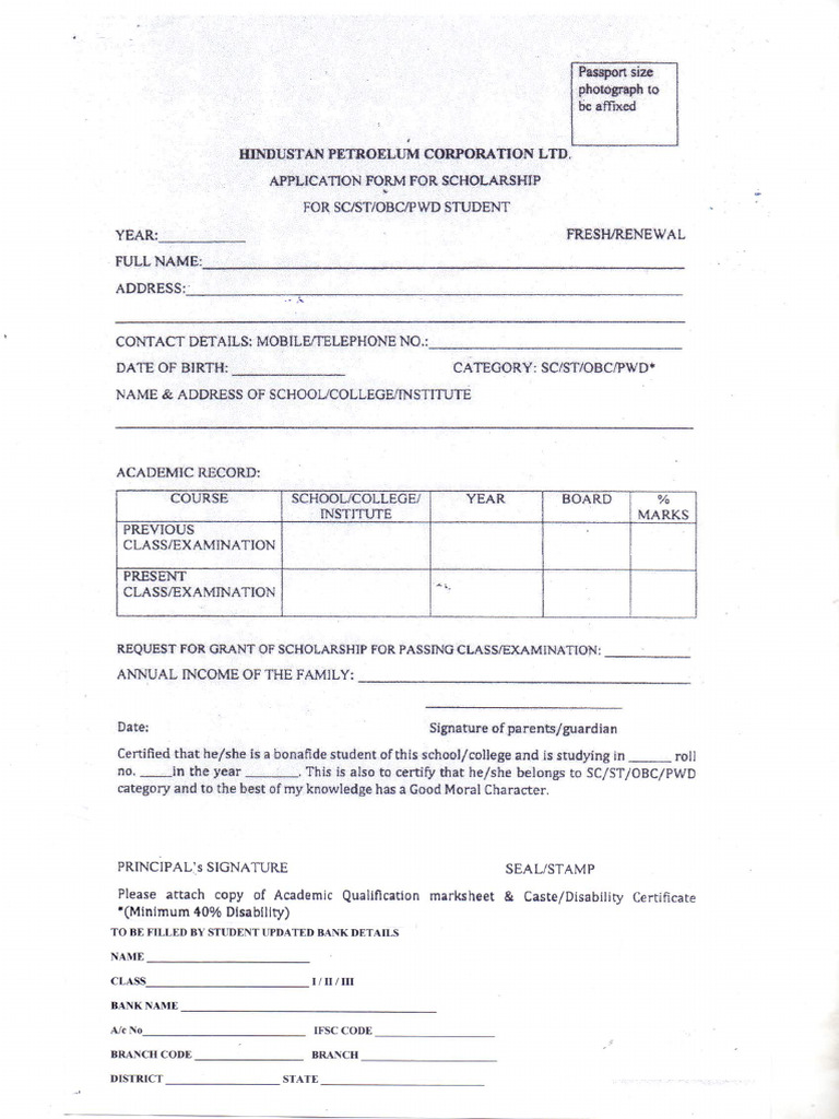 HPCL Application Form | PDF