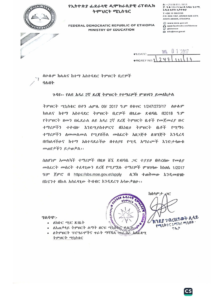 Letter To Regions 4student Registration | PDF