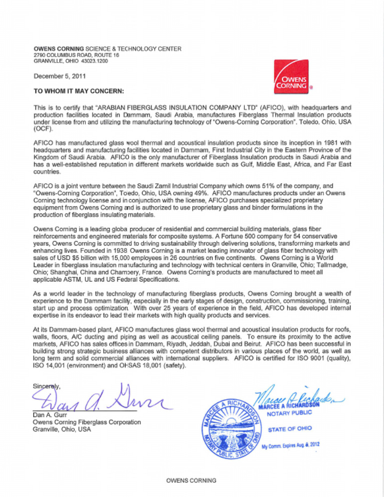 AFICO Certification | PDF