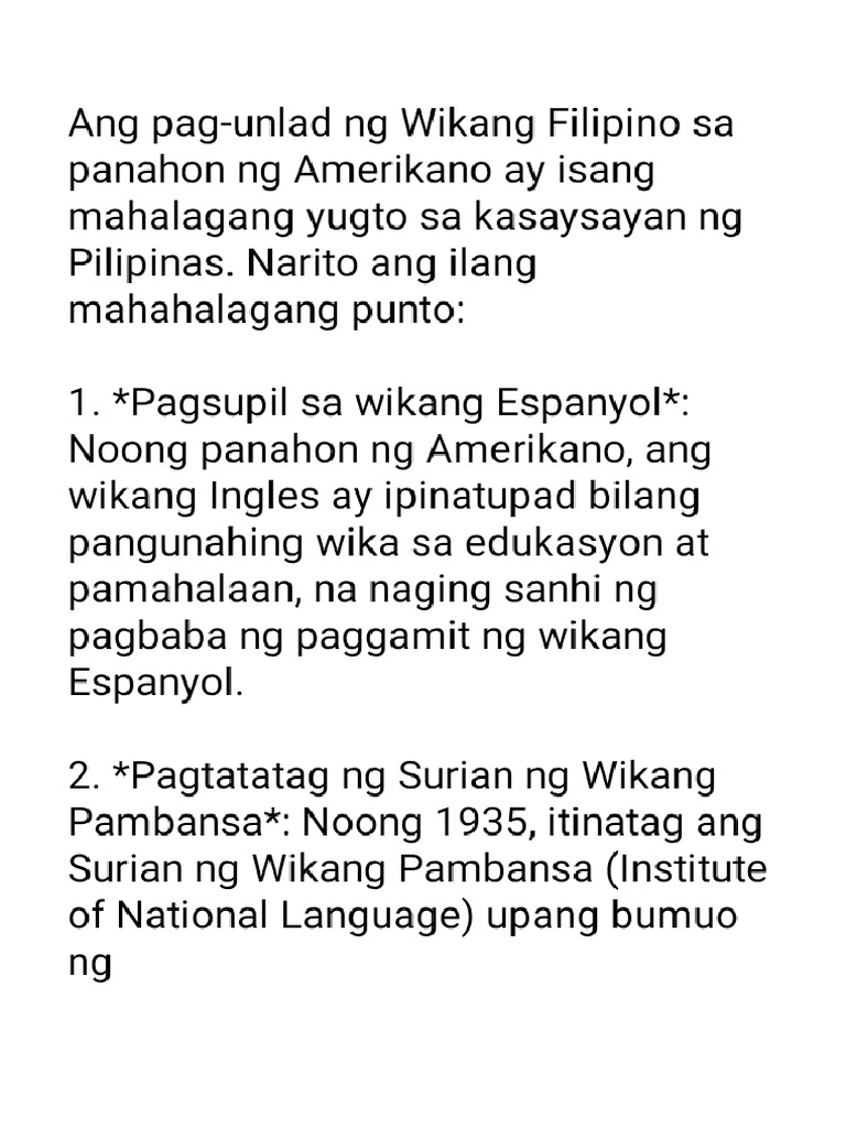 PDFReader 20250710 1239 | PDF