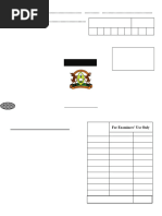 Computer Paper 1 Mock 2025 | PDF | Computing | Computer Engineering