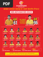 ICSE Class 10 Toppers List 2025 | PDF