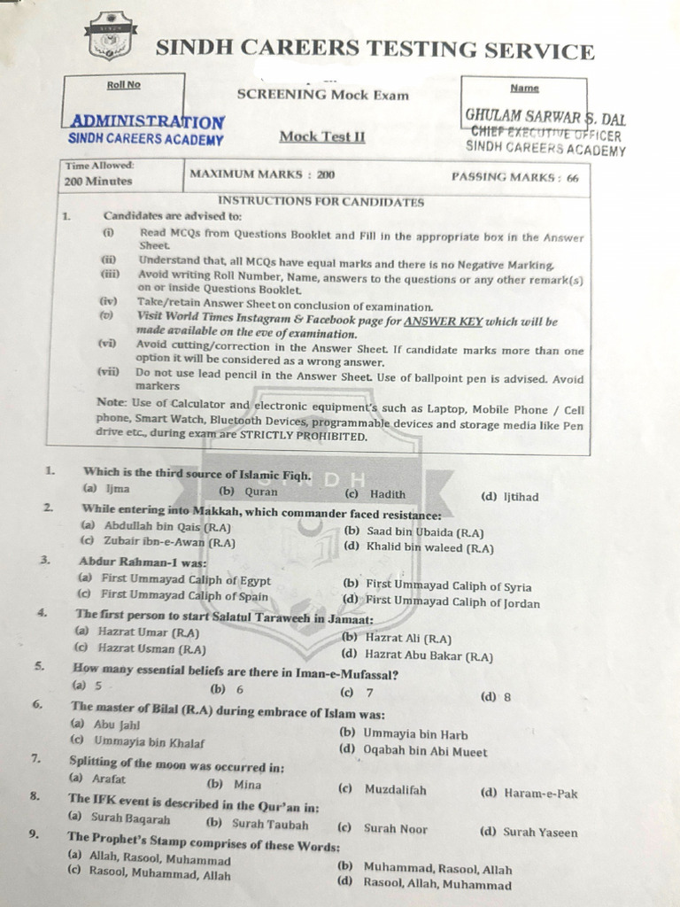 Sindh Careers Academy CCE-24 and MPT SCR | PDF