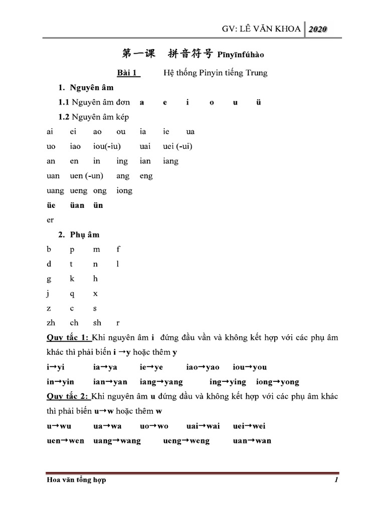 Bài 1-Pinyin | PDF