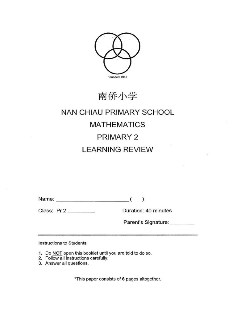 2022 P2 Maths Learning Review Nan Chiau | PDF