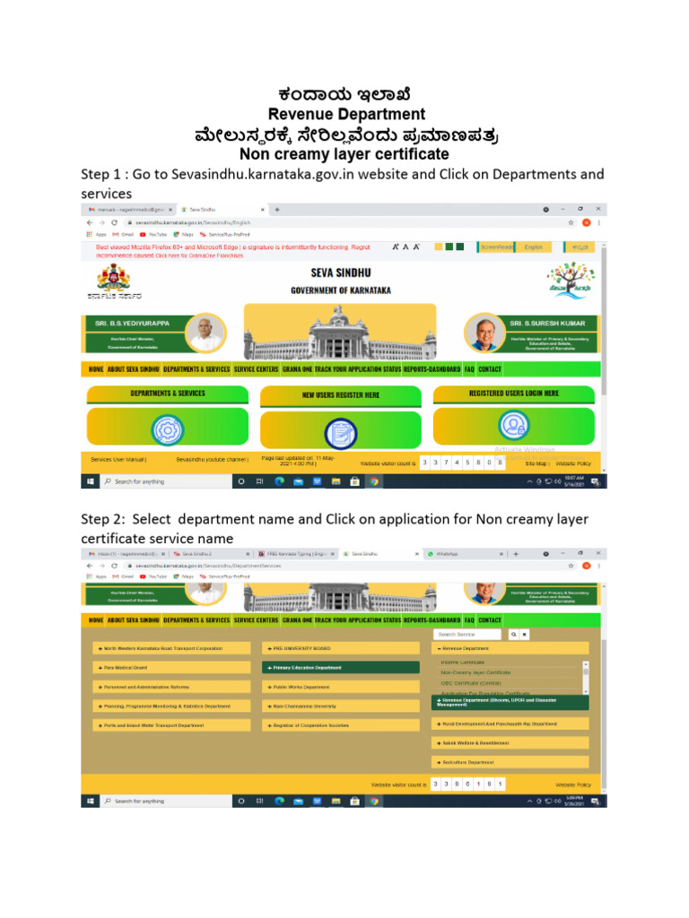 Non-Creamy Layer Certificate Guide | PDF