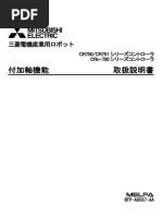 cf16rx2 10rx2 | PDF