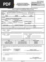 Fidelity Bond Application Form FBAF | PDF