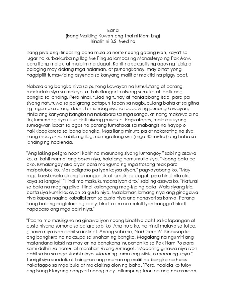 Baha | PDF