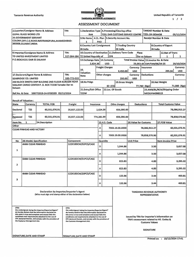 5mm Bronze Victory | PDF