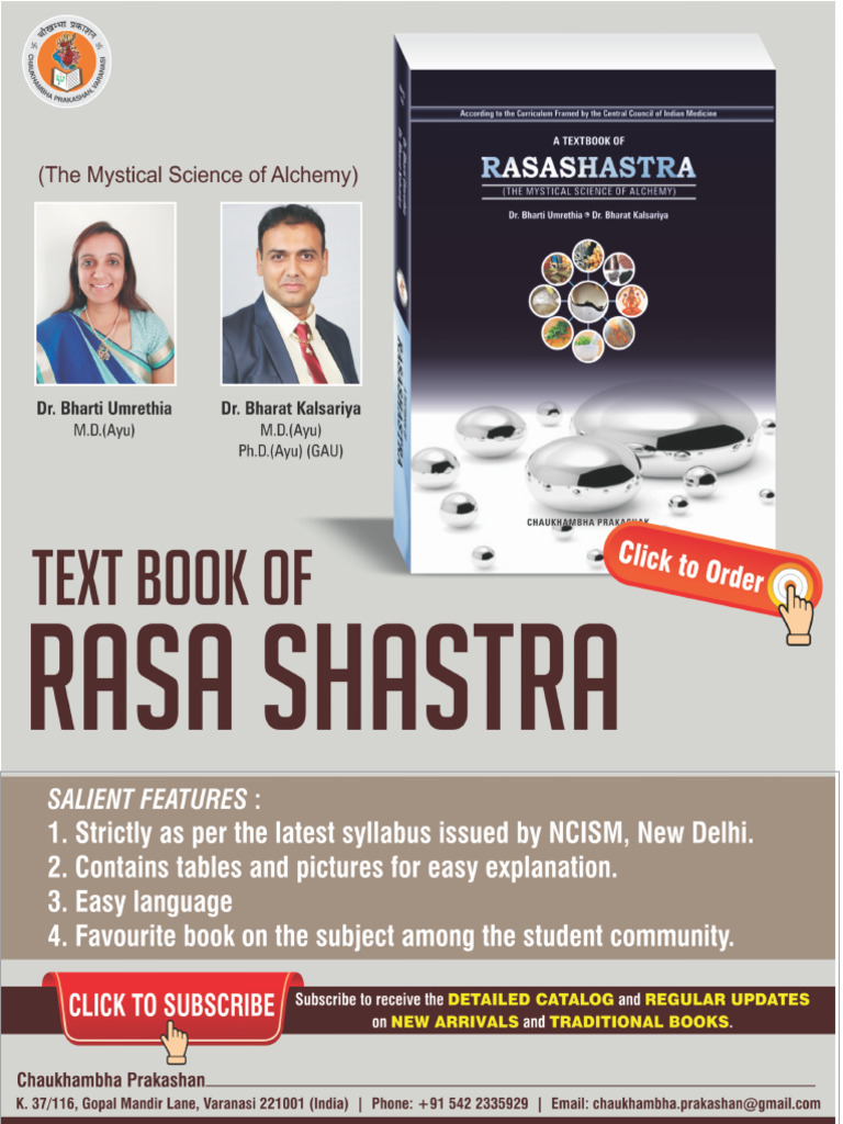 L Text Book of Rasa Shastra DR Bharat Kalsariya and DR Bharti Umrethia ...