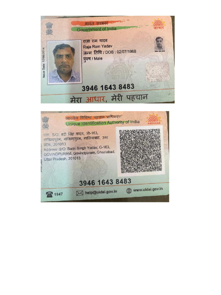 Raja Ram-Aadhar Card | PDF