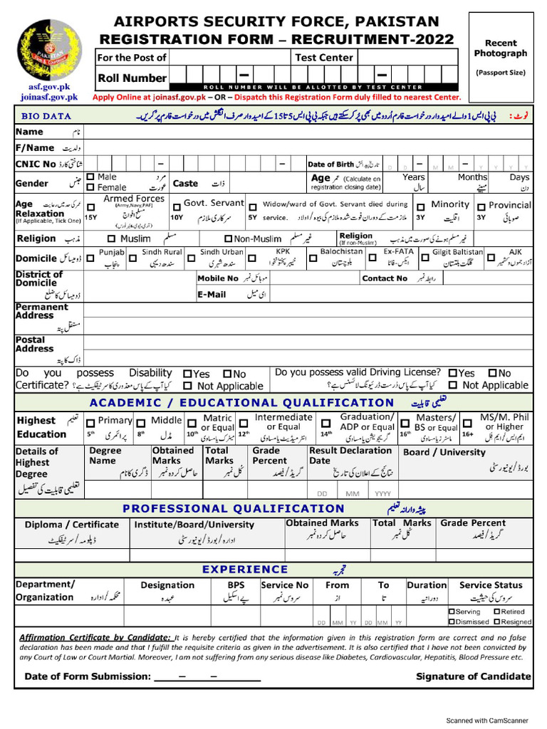 Complete Manual Registration Form With Phy and Med Silp | PDF