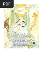 MXTX Novels Comprehensive Guide | PDF