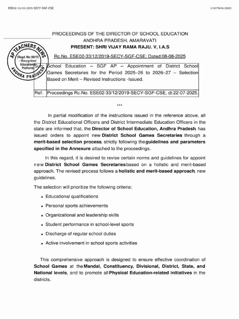 New Guidelines For Appointment of District School Games Secretaries-1 | PDF