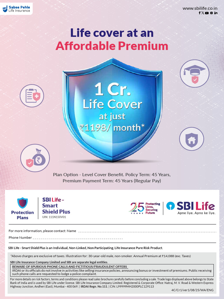 SBI Life Smart Shield Plus Overview | PDF
