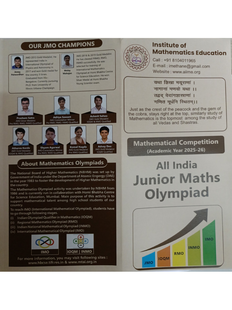Maths Aptitude Test Exam - Brochure | PDF