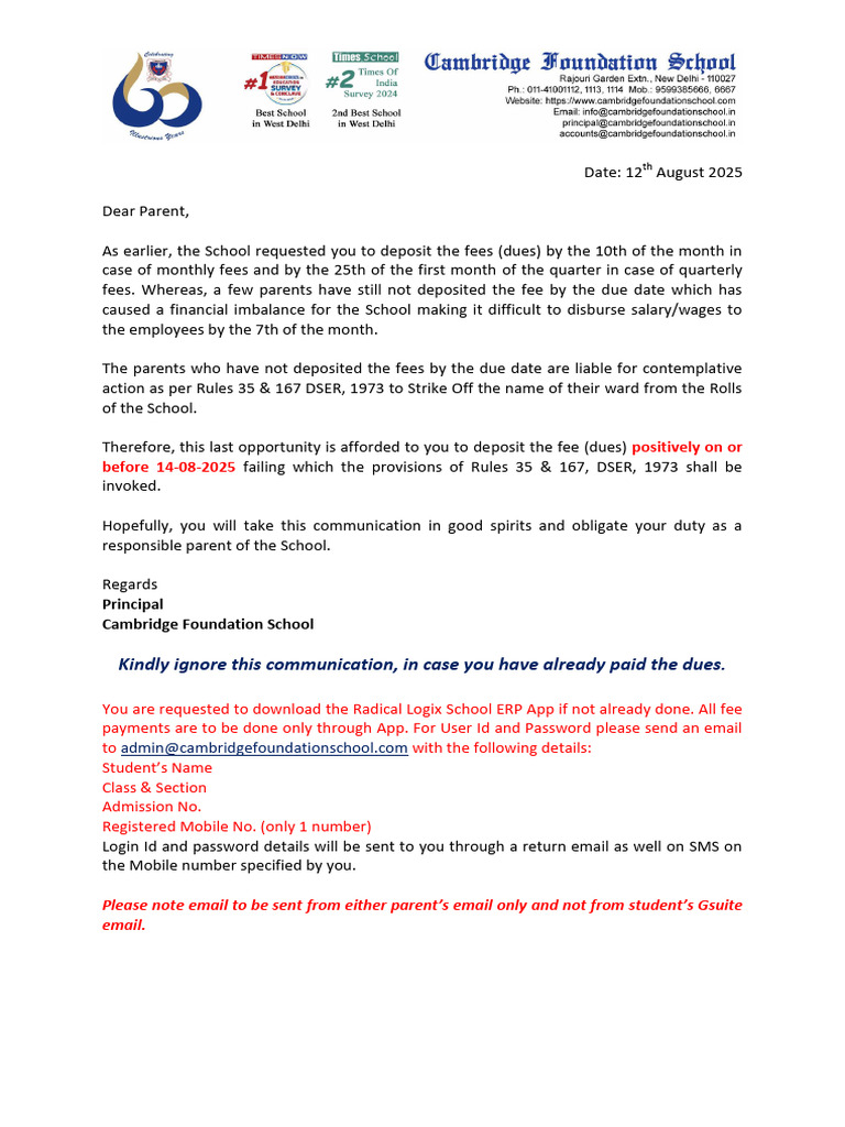 Fee Circular For Parents 12-08-2025 | PDF
