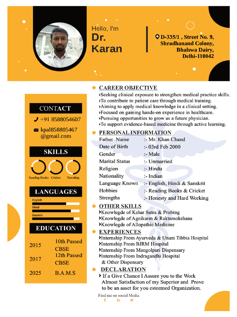 DR - Karan Resume | PDF