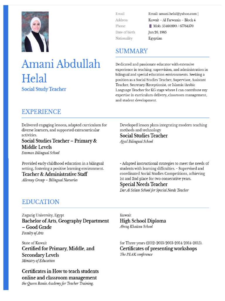 Amani CV English | PDF