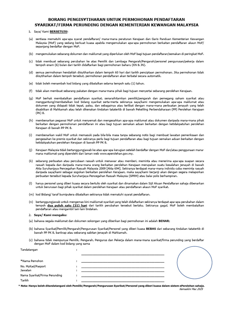 Borang Pengisytiharan Untuk Permohonan Pendaftaran Syarikat Atau Firma ...