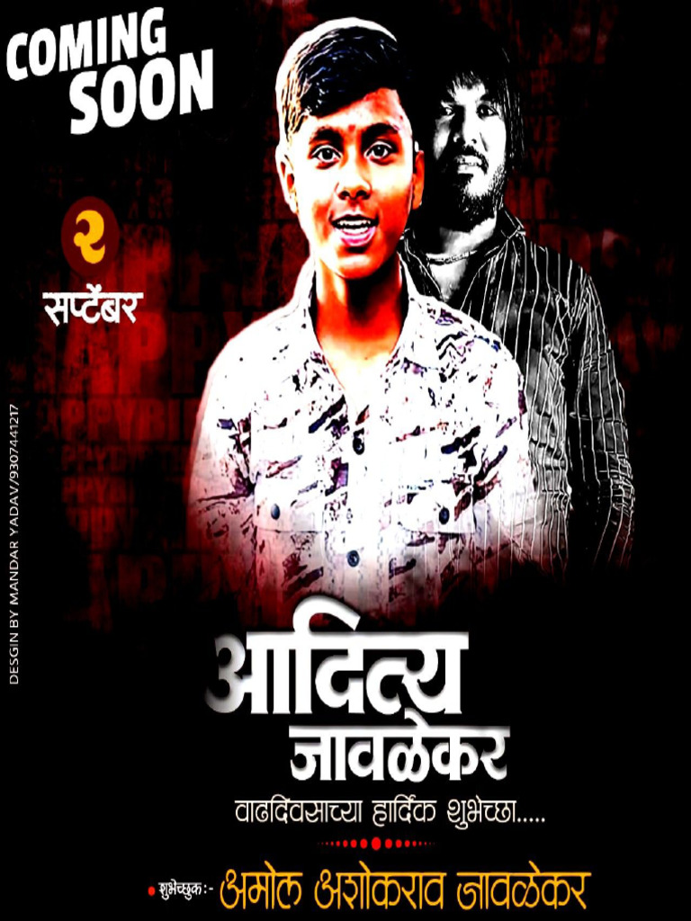 PDFReader_20250814_2208 | PDF