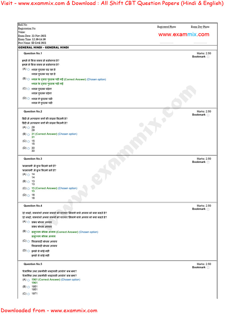 UP SI Question Paper 22 Nov 2021 2nd Shift | PDF