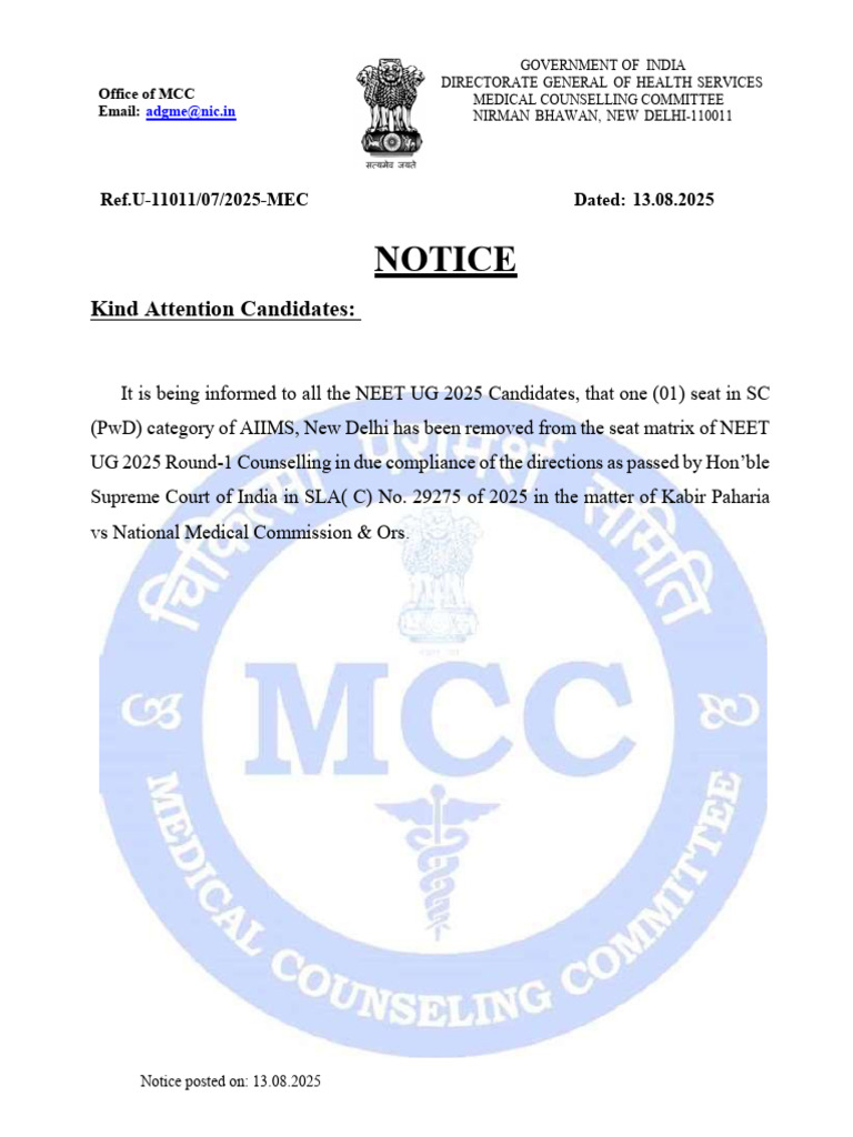 Neet Advisor MCC UG R1 Notice For Seat Deletion AIIMS Delhi 13-8-2025 | PDF