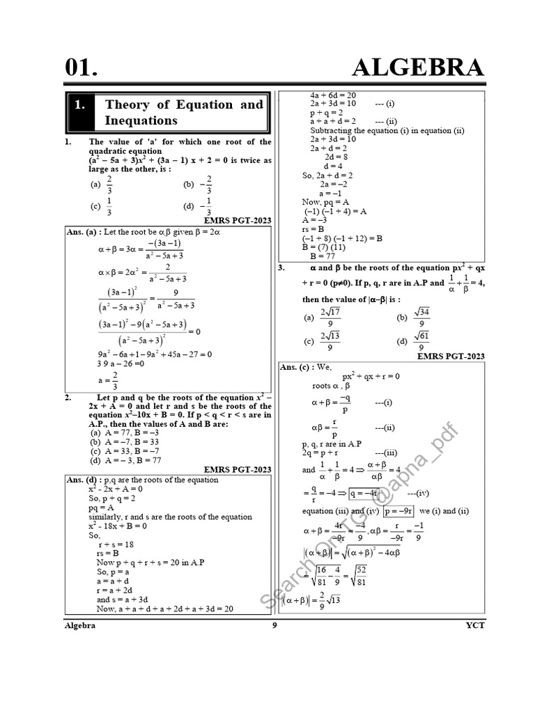 1. Theory of Equation | PDF | Inequality (Mathematics) | Number Theory