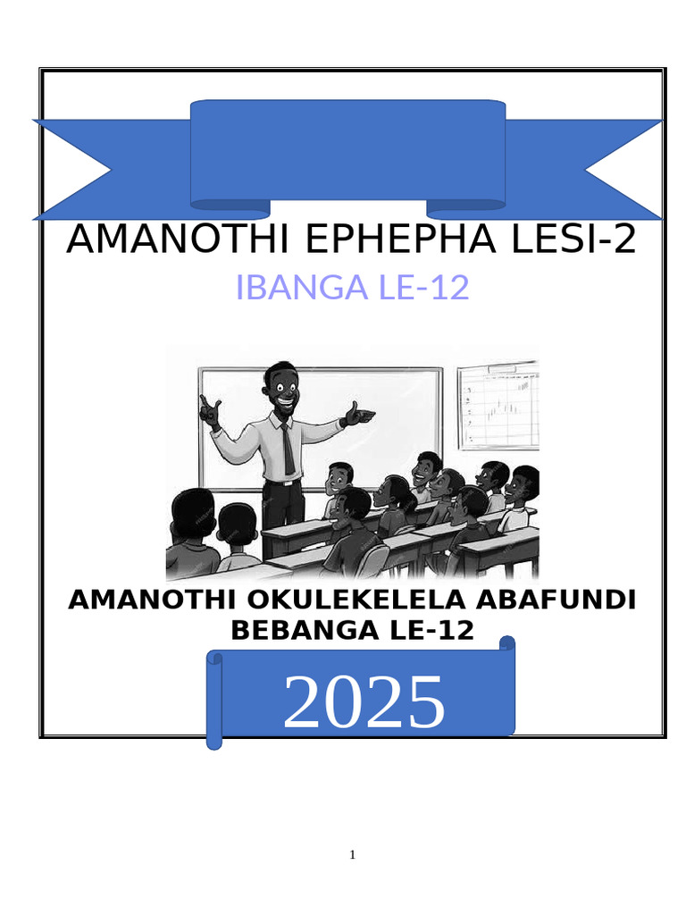 Izinkondlo Nezihloko Zazo Grade 12 | PDF