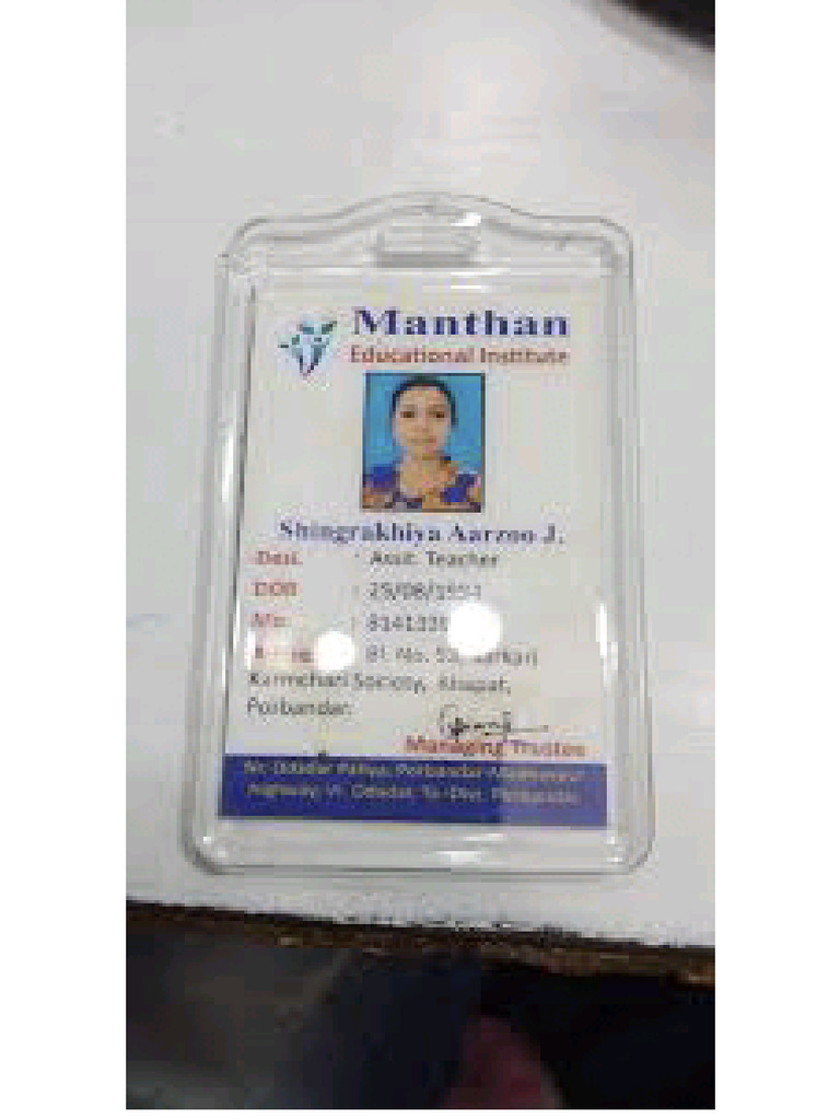 Manthan Institute Identity Card | PDF