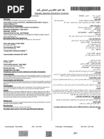 Employment Contract - Inside Qatar | PDF | Qatar | Employment