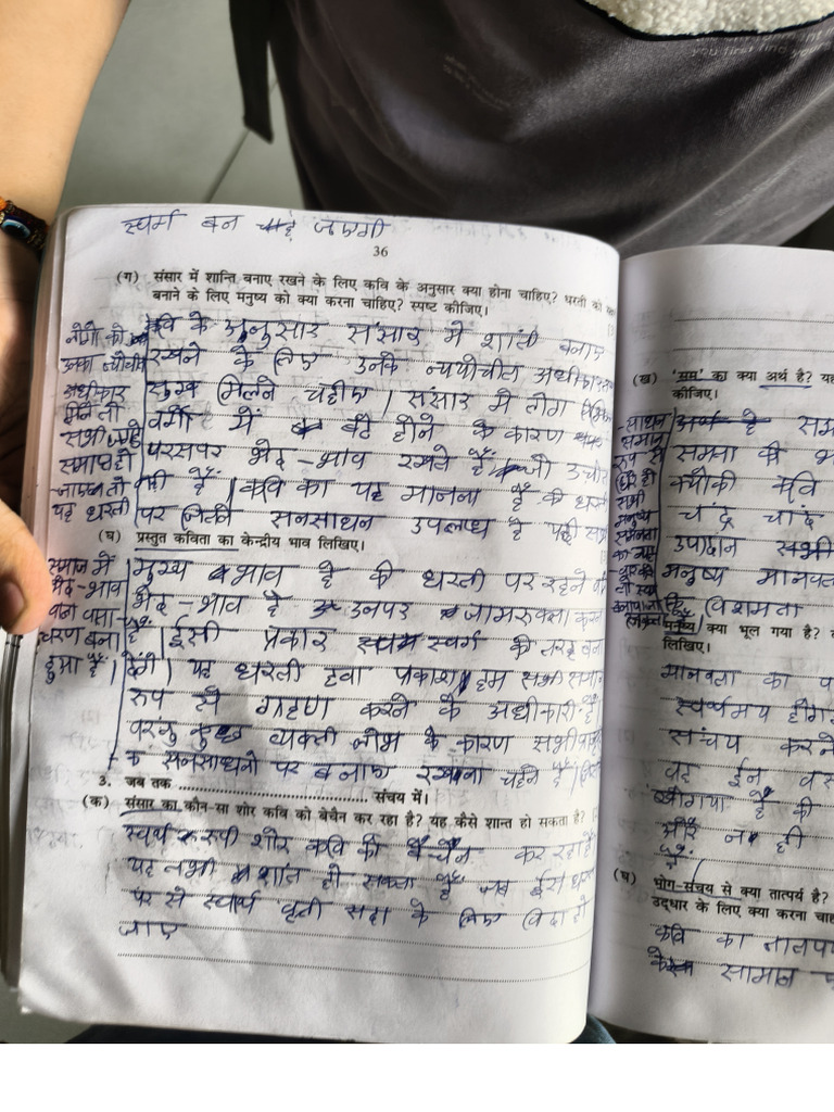 All PDF Reader 20250815 01.23.29 | PDF