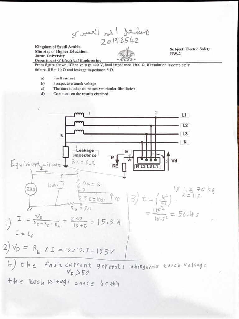 HM-2 Electrical Safety | PDF