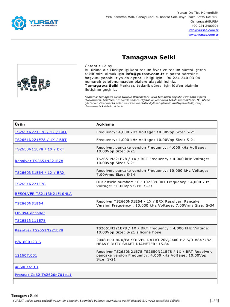 Tamagawa Seiki | PDF
