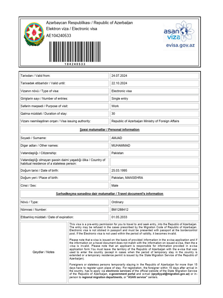 ASAN_VISA_AE104240533 | PDF | Travel Visa | Passport