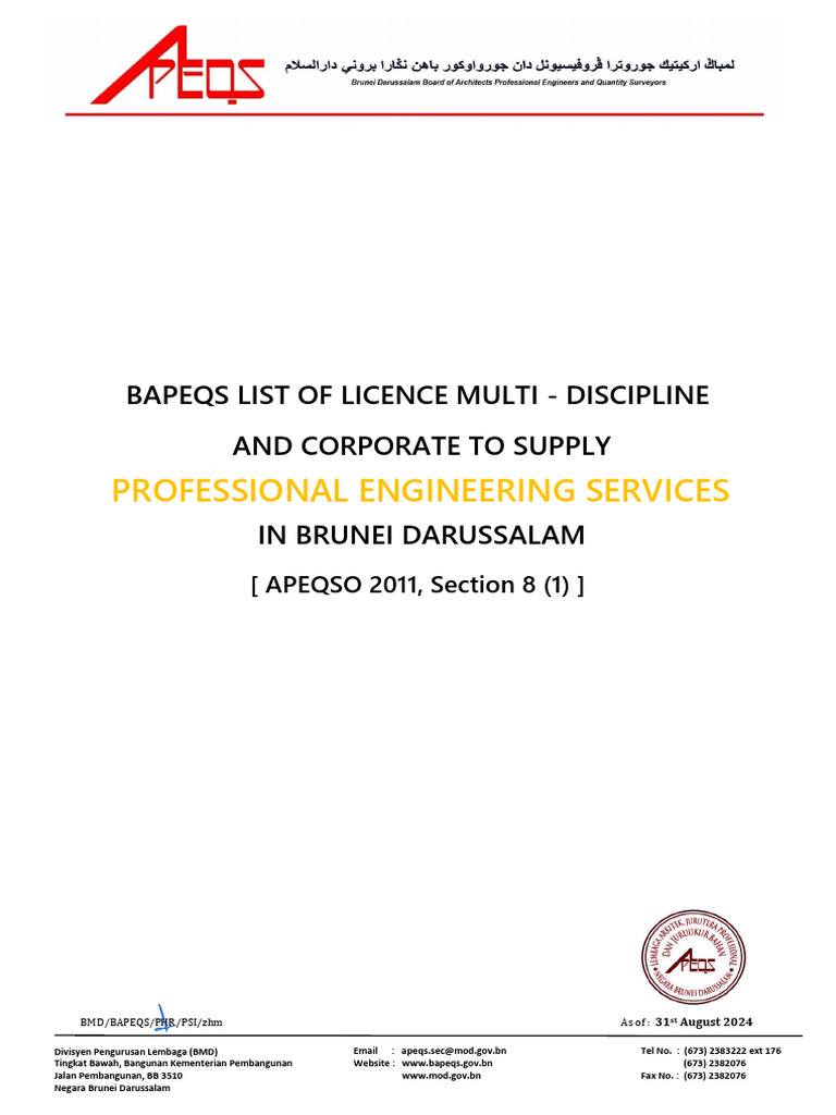 LKA Konsult Sdn Bhd Engineering License | PDF