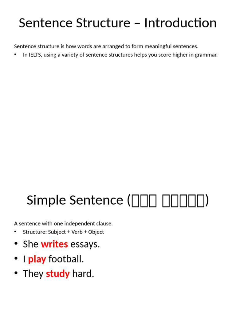 Sentence Structure For IELTS | PDF