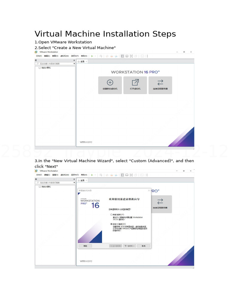 Virtual Machine Installation Steps | PDF | Virtual Machine | Operating System