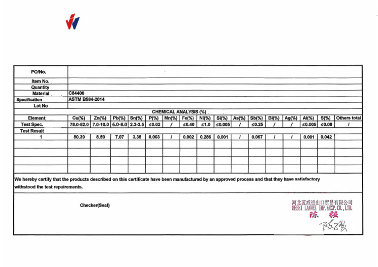 MTC Material 2025-06-10 | PDF