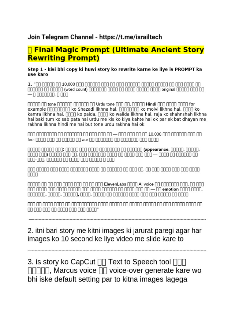 25 Se 30 Minat Story Prompt | PDF
