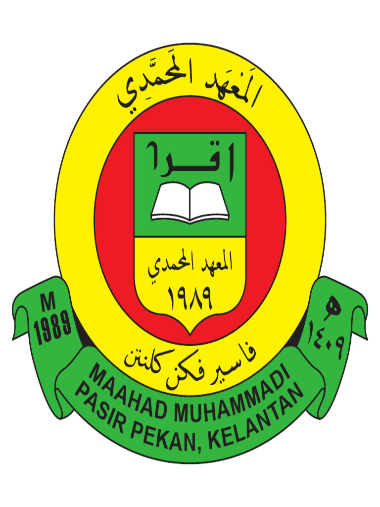 Logo Maahad Muhammadi Pasir Pekan | PDF