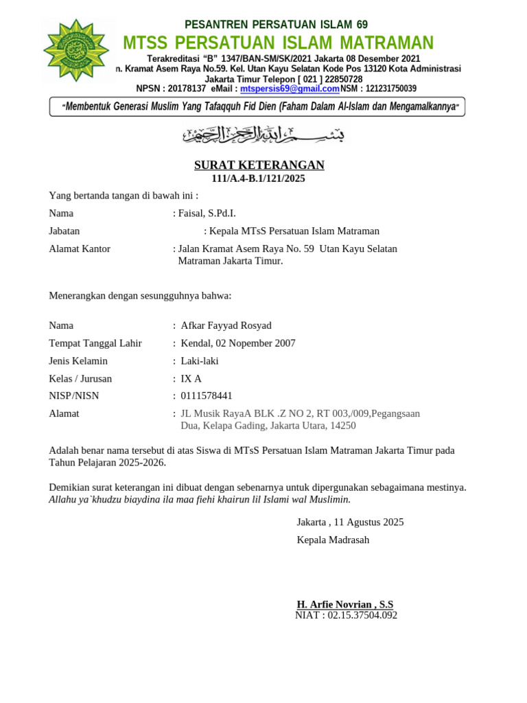 Surat Keterangan Siswa MTsS Persis 69 | PDF