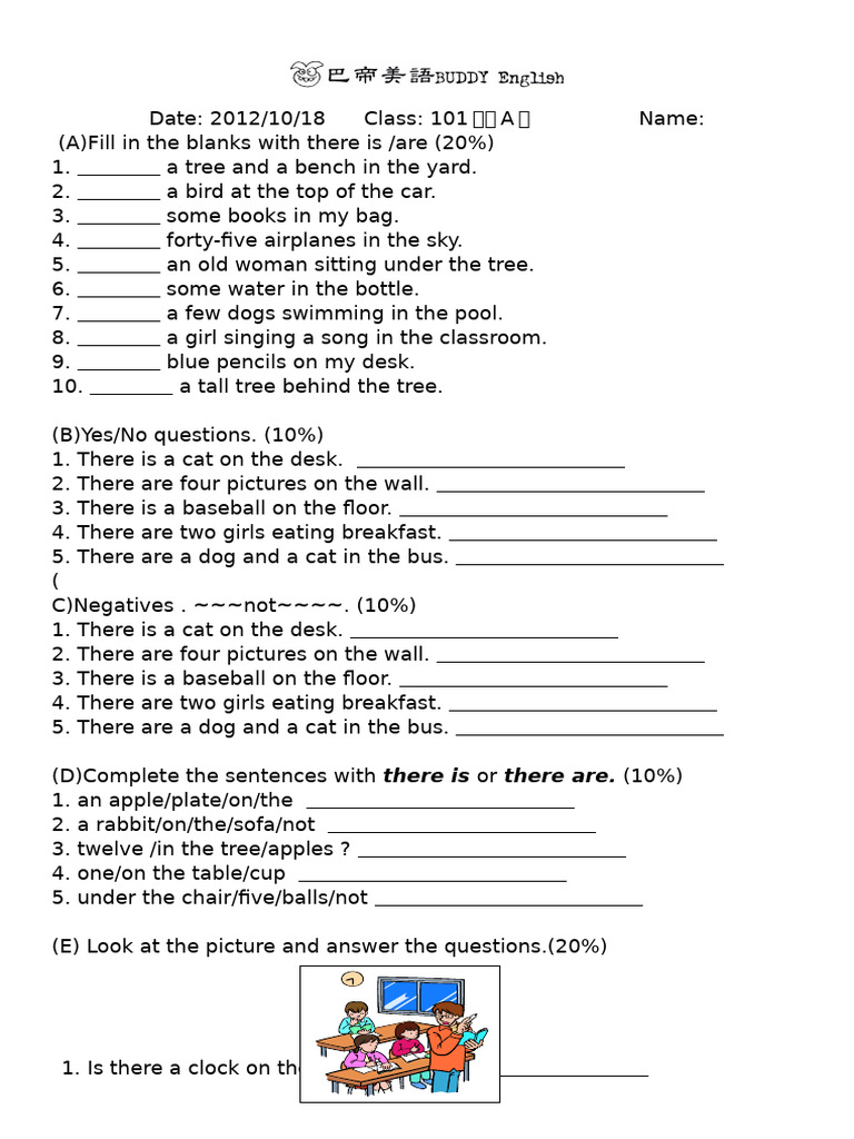 Using "There Is/Are" Exercises | PDF