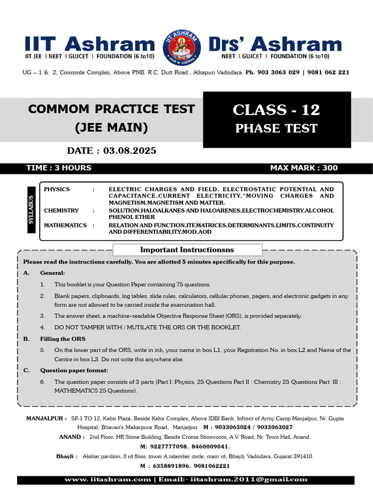 12 Jee Regular Batch Paper 03.08.25 Final | PDF | Capacitor ...