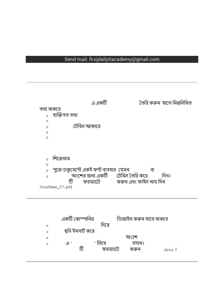 MS Word Practical Question Paper | PDF